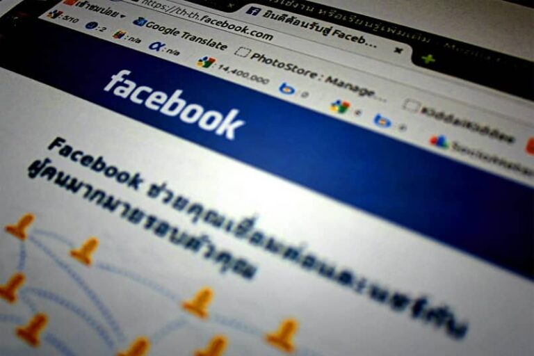 Quais são os melhores navegadores da web para usar o Facebook? - ComoPosso?